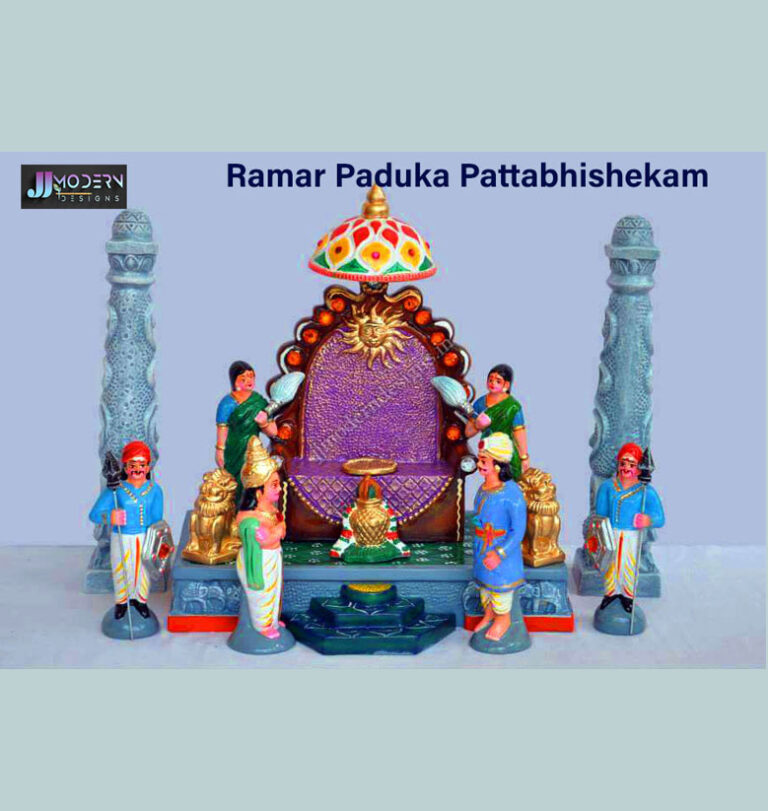 Ramar Paduka Pattabhishekam (P/M) - Navarathri Golu Dolls Online ...